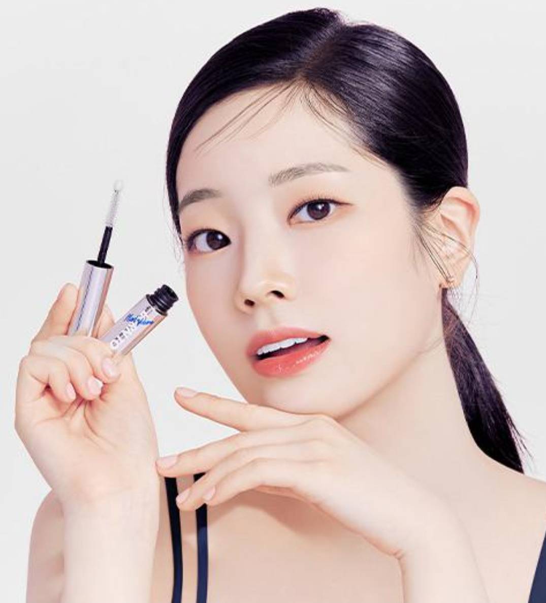 Dahyun - close up, Apieu, lip gloss | Scrolller