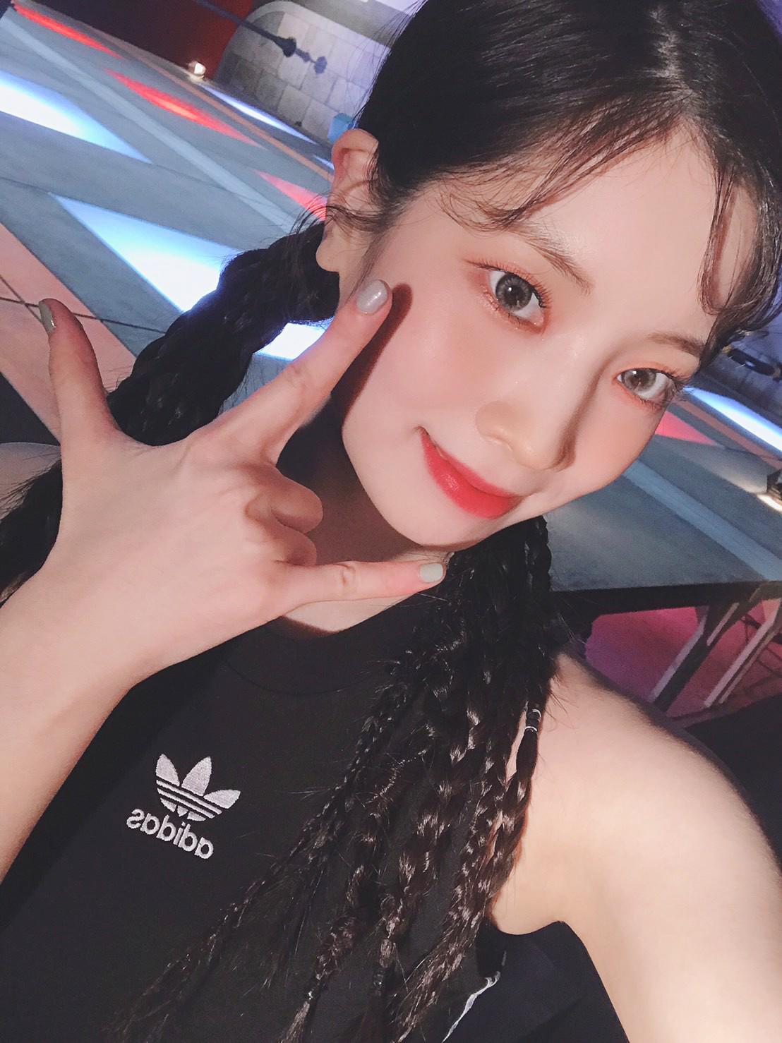 Dahyun selca | Scrolller