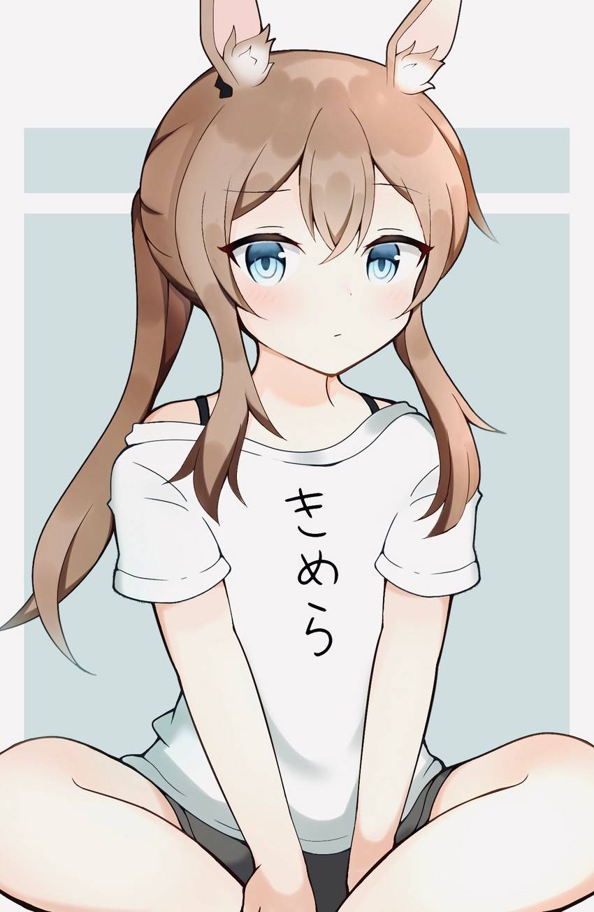 Daily Amiya [Arknights] #54 | Scrolller