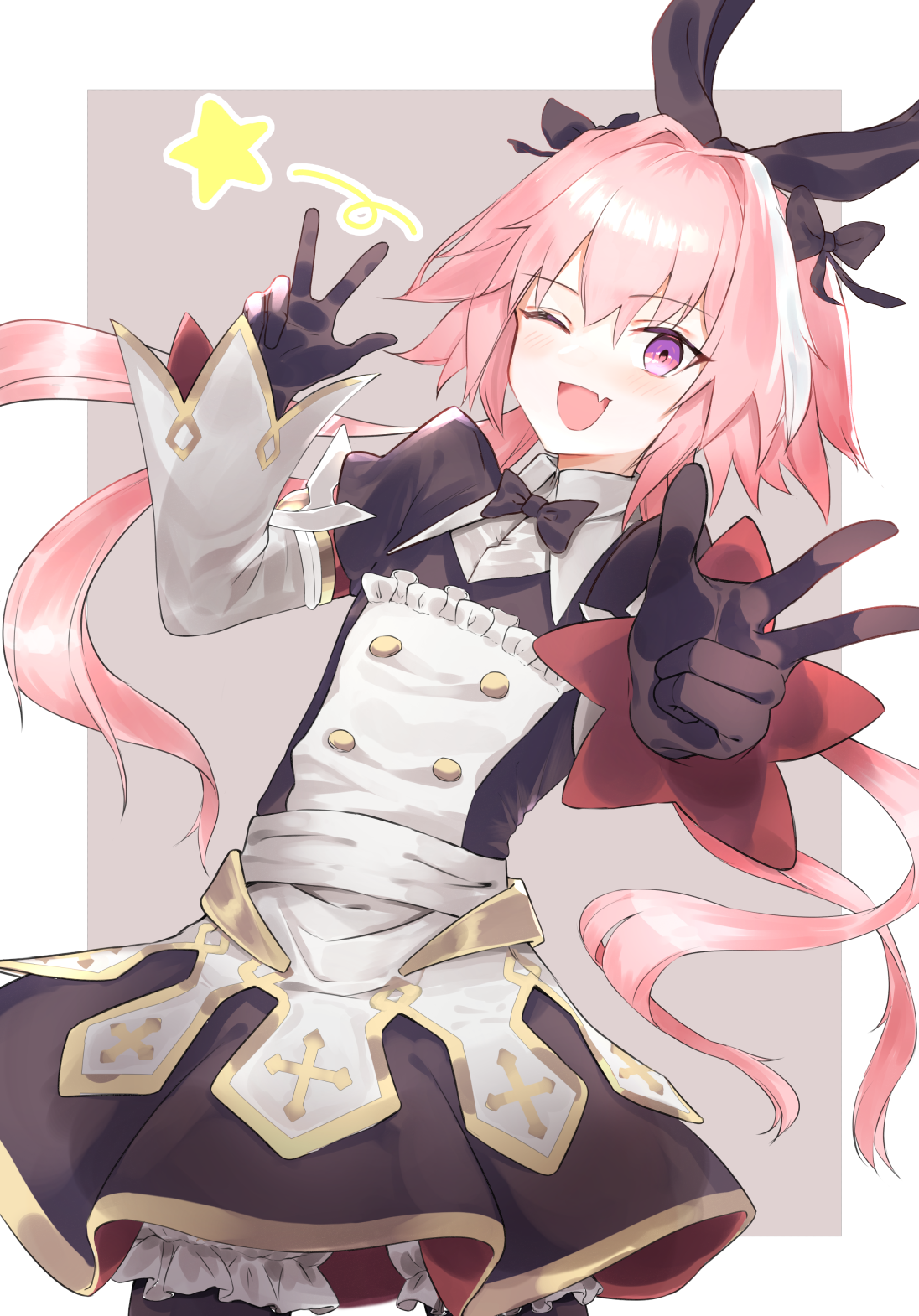 Daily Astolfo #10 | Scrolller