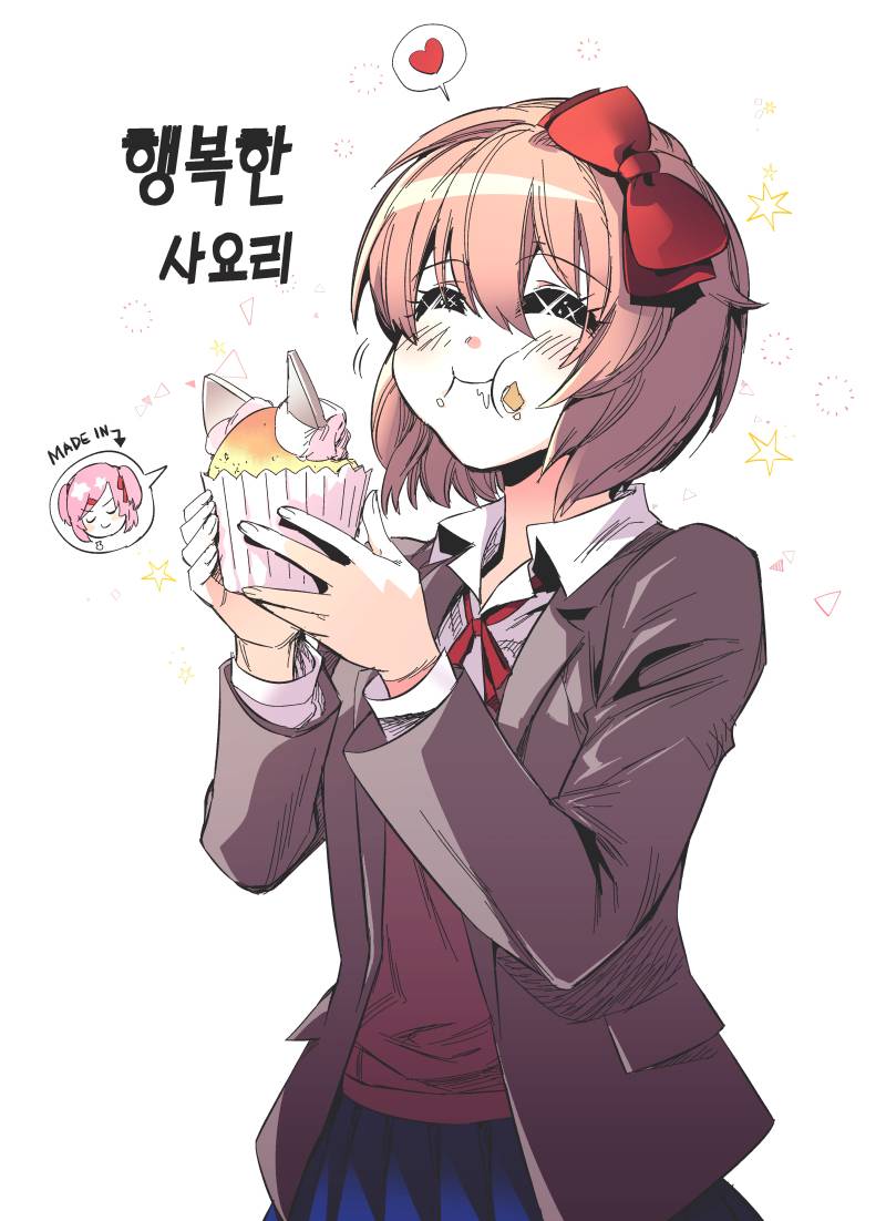 Daily Cinnamon bun #77 | Scrolller