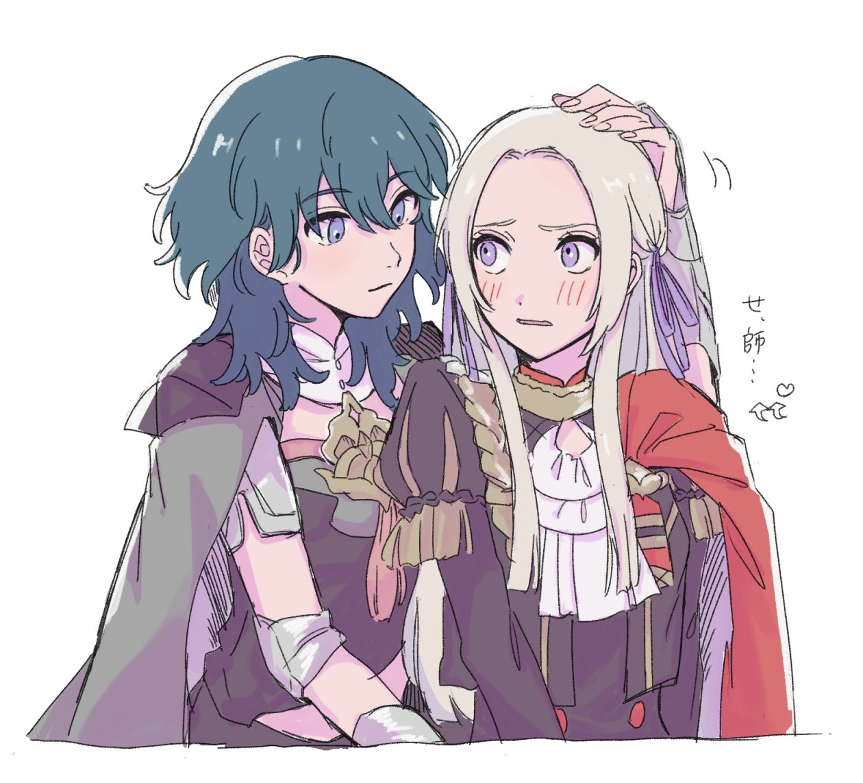 Daily Edeleth #107 | Scrolller