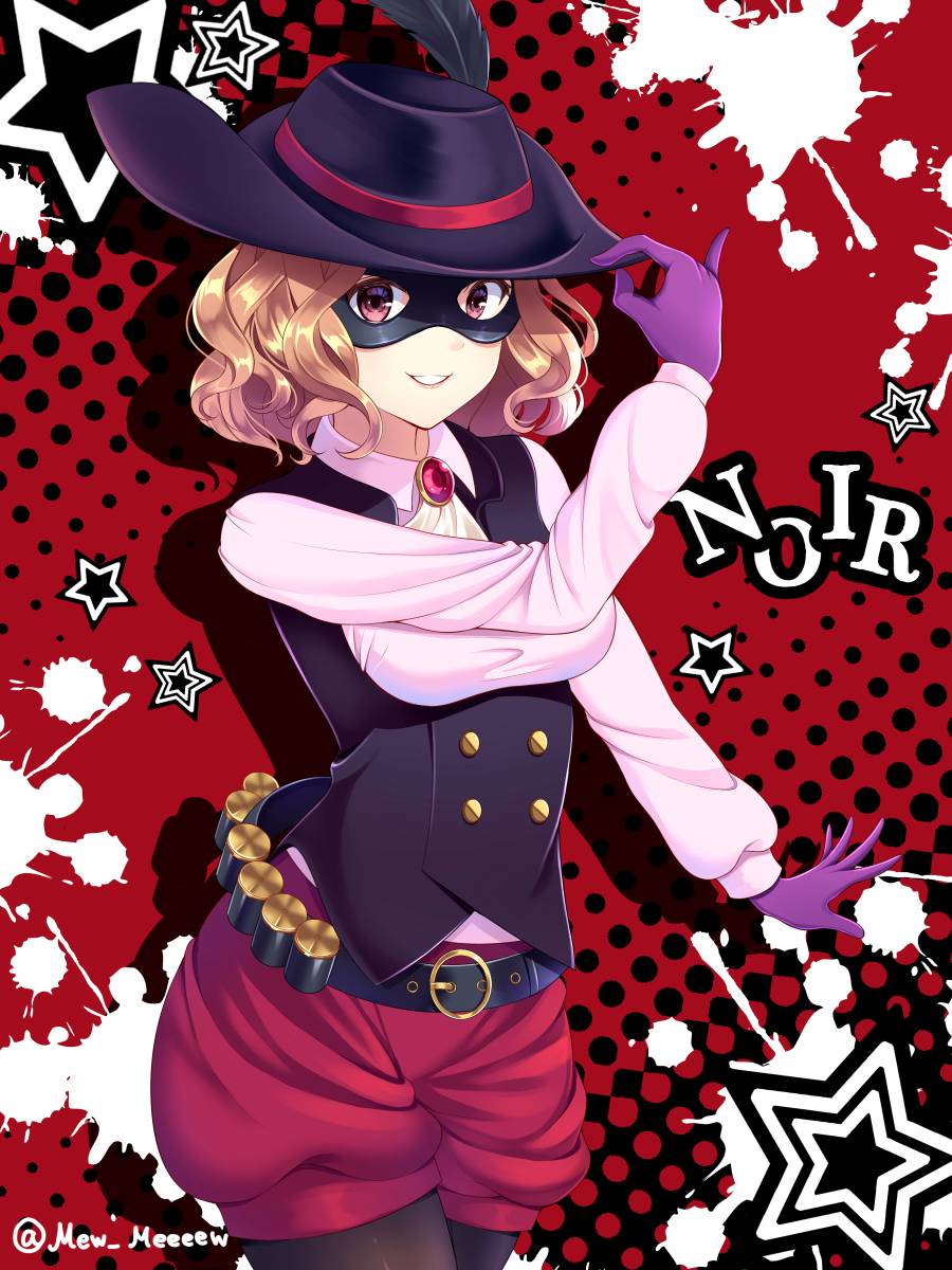 Daily Floof #104 | Scrolller