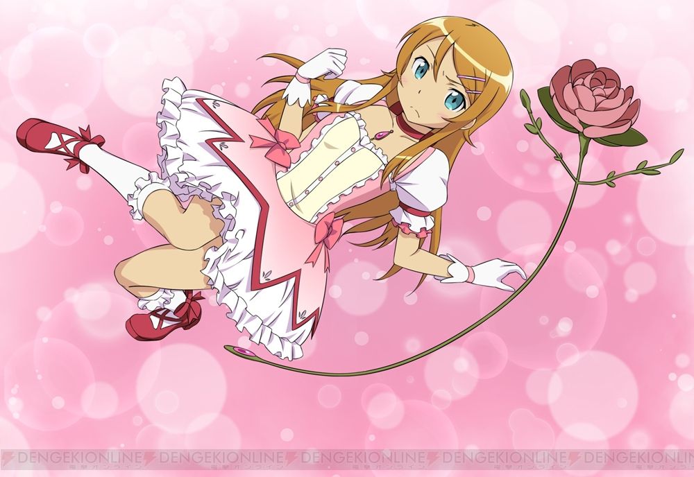 Daily Kirino 296 | Scrolller