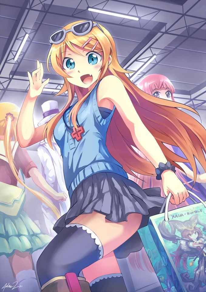 Daily Kirino 851 | Scrolller