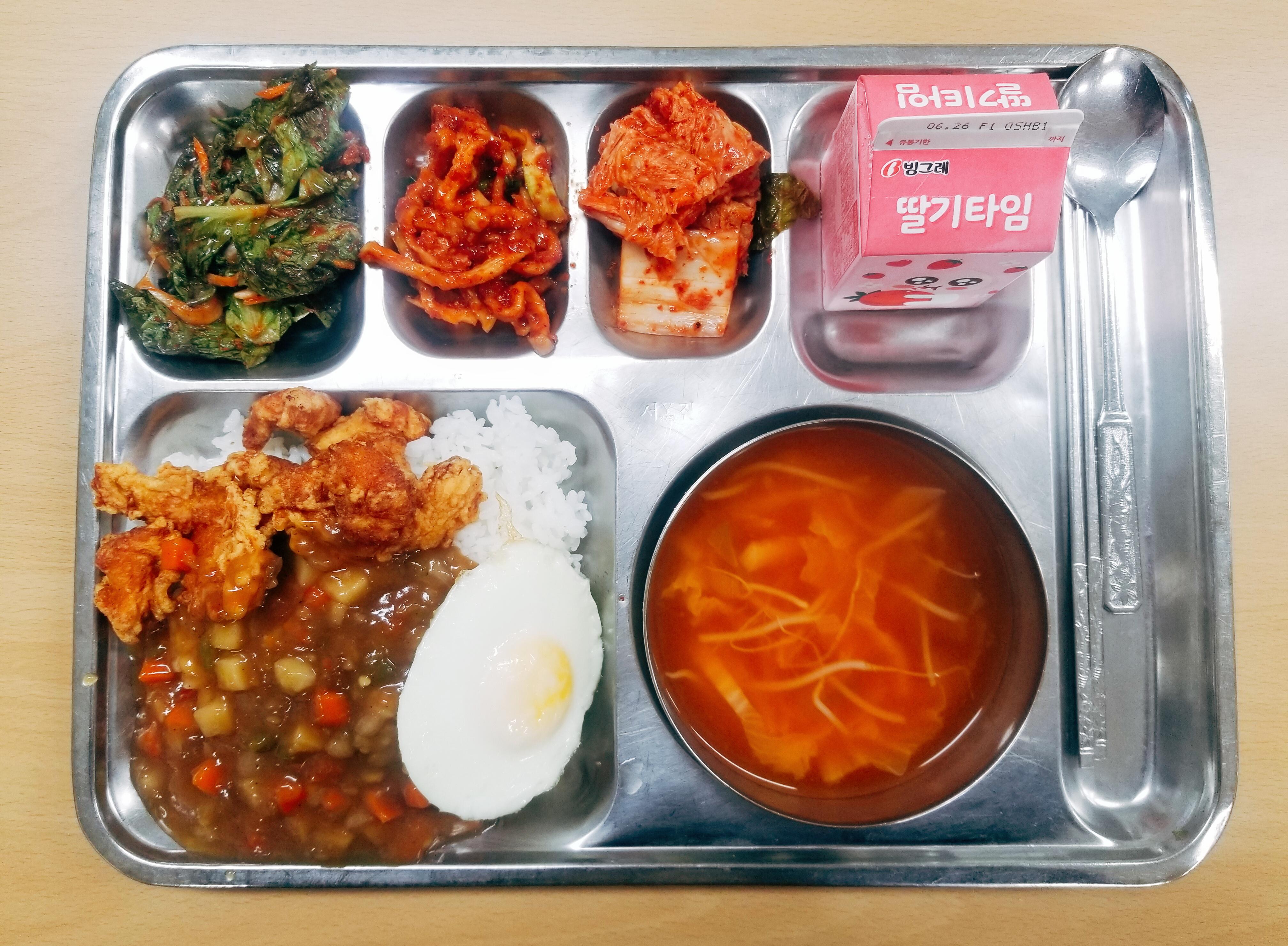 Daily Korean Lunch! #19 | Scrolller