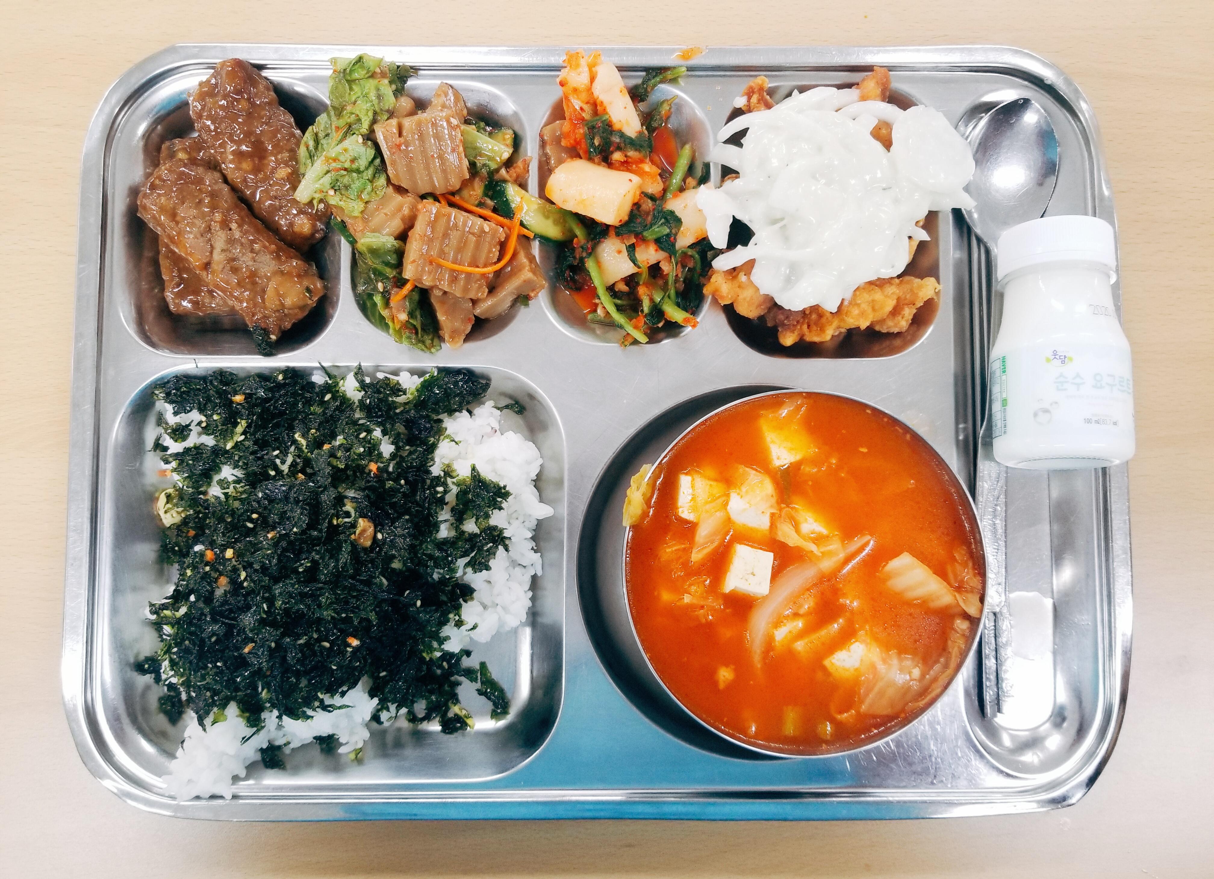 Daily Korean Lunch! #35 | Scrolller