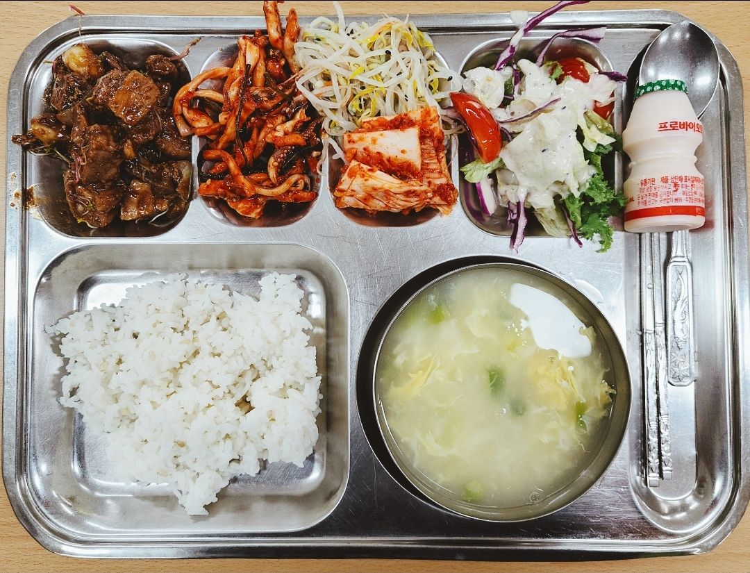 Daily Korean Lunch! #72 | Scrolller