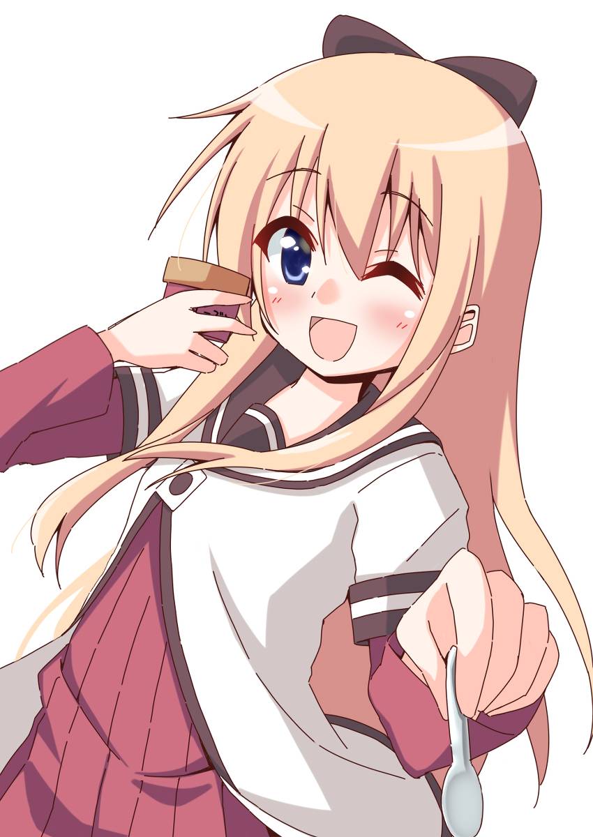 Daily Kyoko 135 - Rum Raisin oishi! | Scrolller