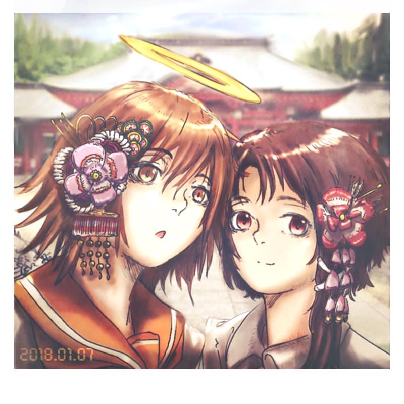 Daily Lain #971: Lain and Rakka Looking Wonderful | Scrolller
