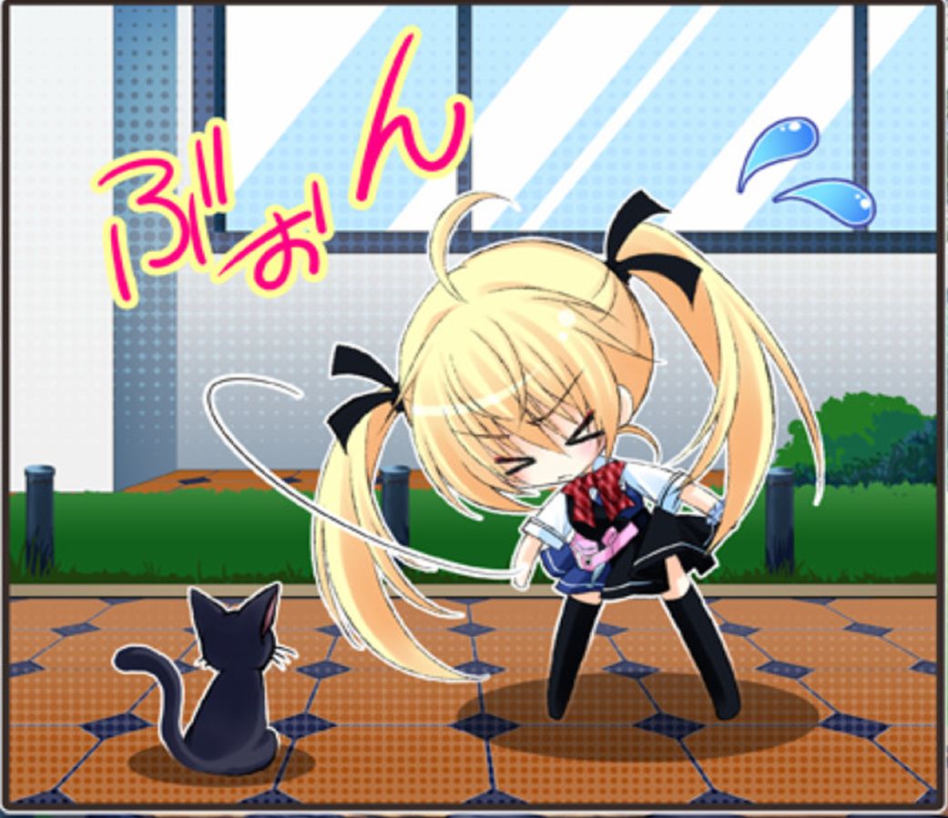 Daily Michiru #20: Alpha | Scrolller