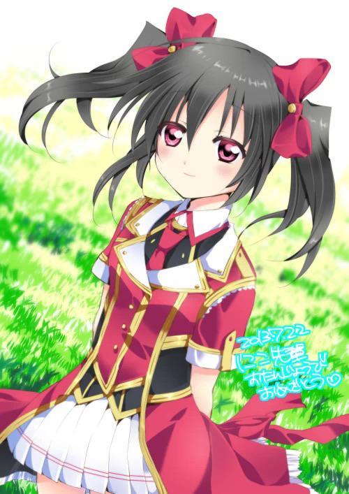 Daily Nico #486: Nico | Scrolller