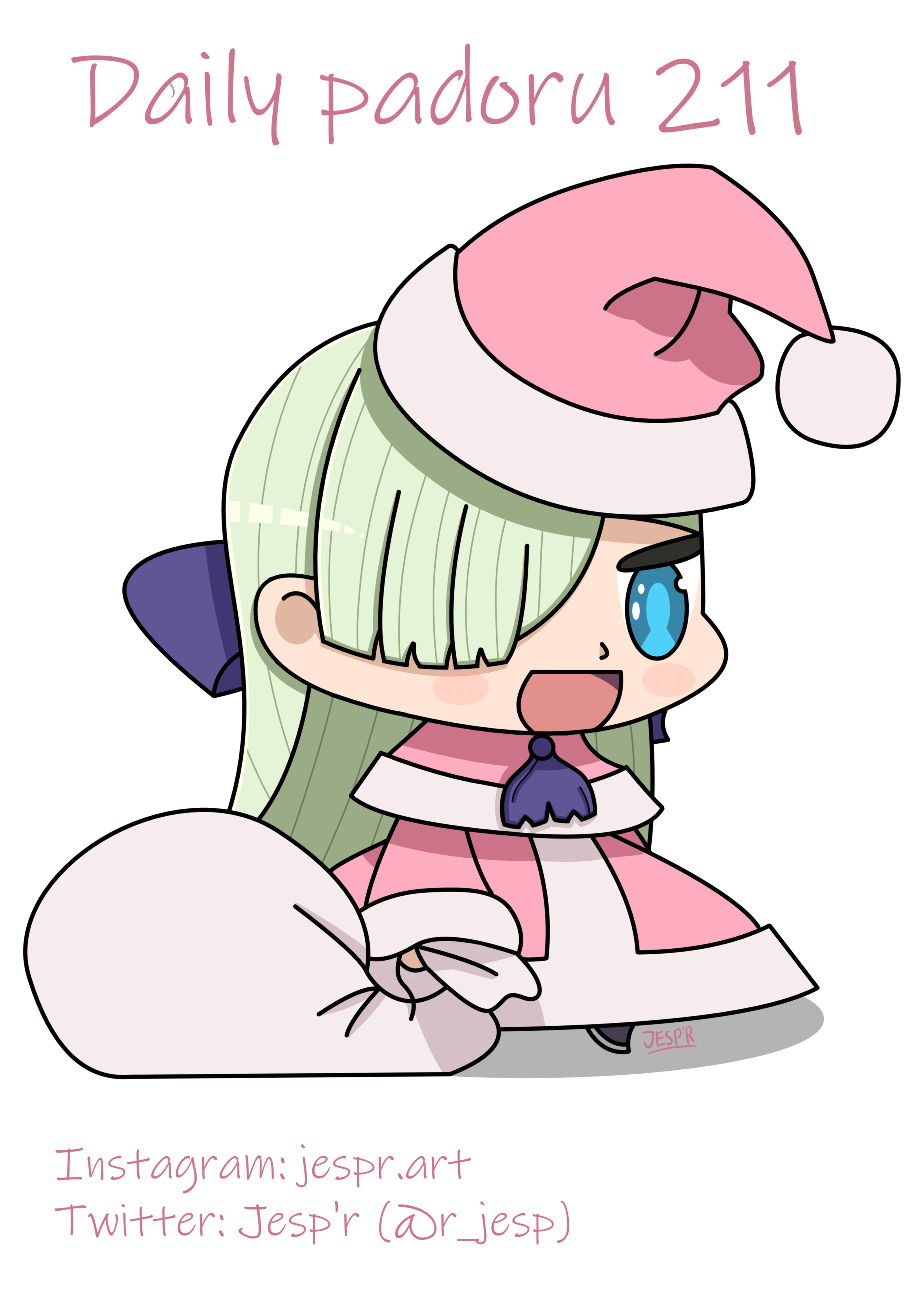 Daily padoru 211 - Elizabeth Liones (Nanatsu no Taizai) | Scrolller
