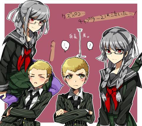 Daily Peko #46 | Scrolller