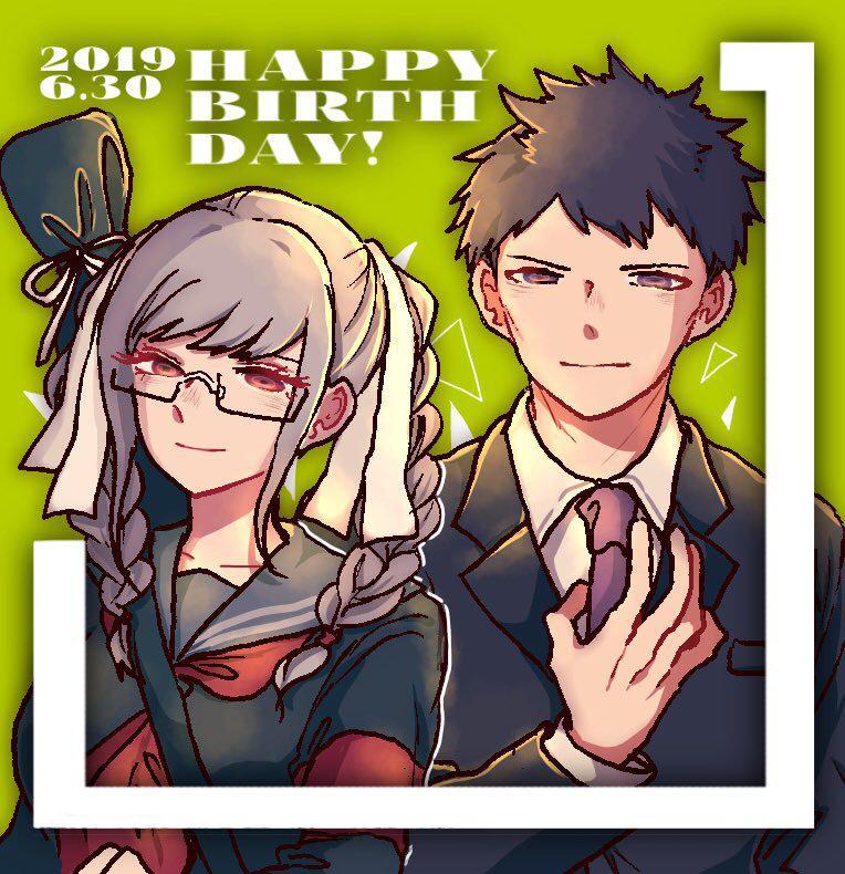 Daily Peko #496: With Jin | Scrolller