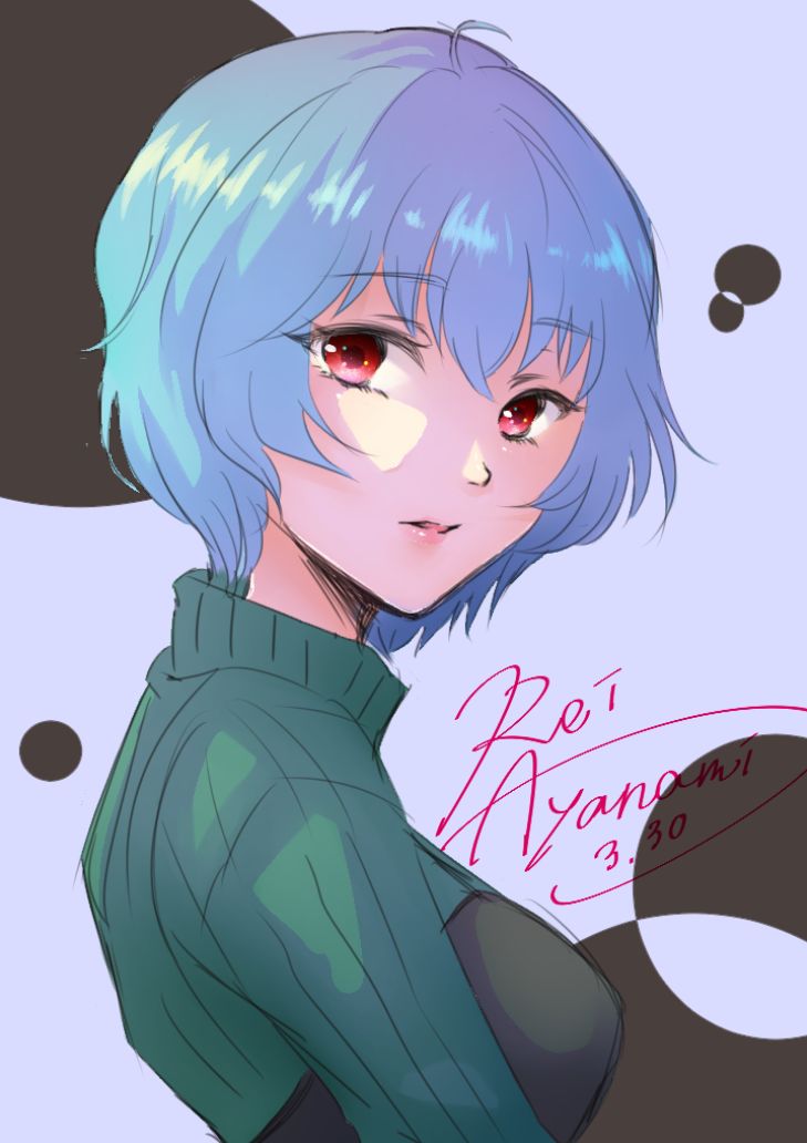 Daily Rei #68 | Scrolller