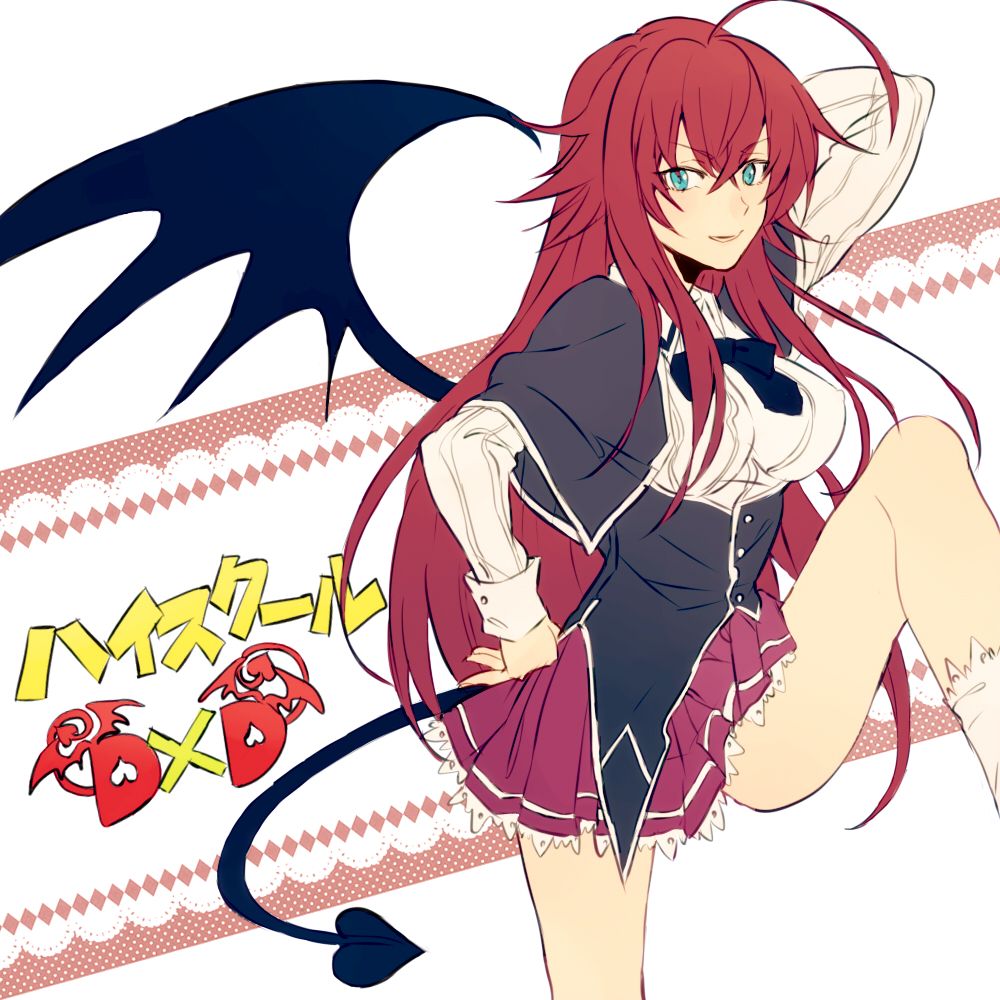 Daily Rias #30 | Scrolller