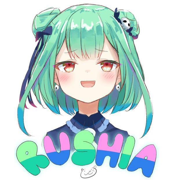 Daily Rushia #37 | Scrolller