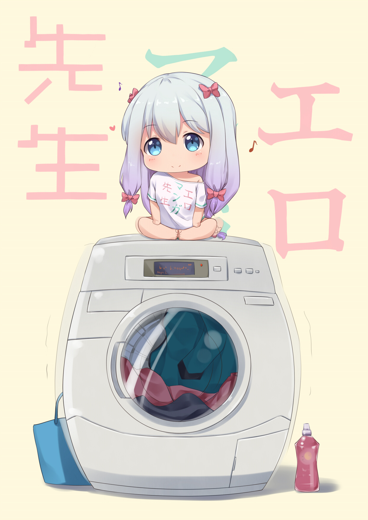 [Daily Sagiri #164] On the washing machine | Scrolller