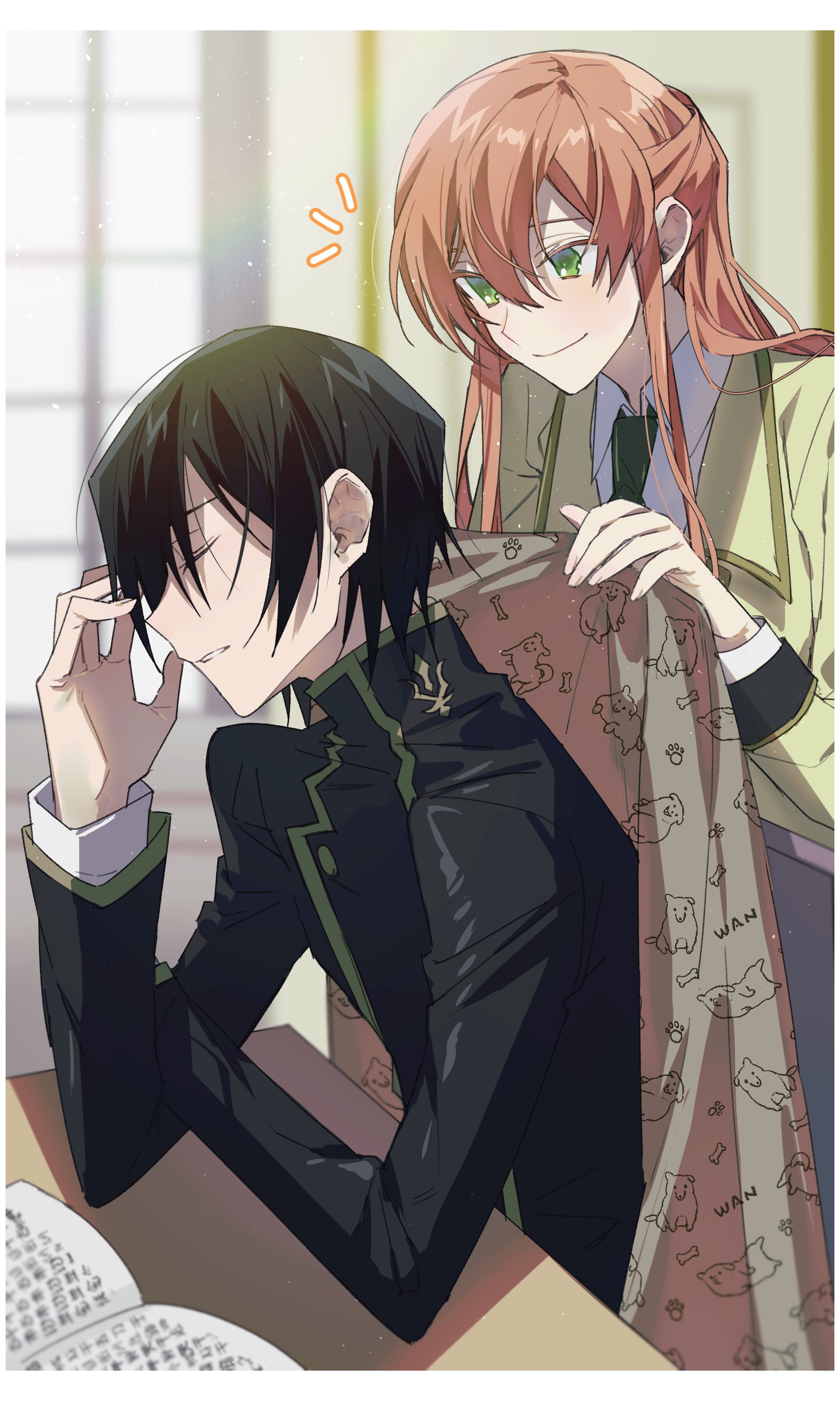 Daily Shirley #141 | Scrolller