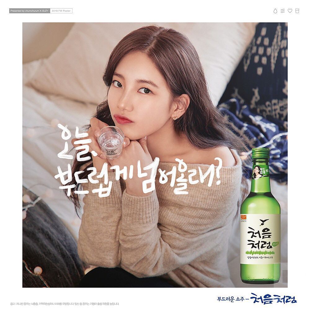 Daily Suzy #52 | Scrolller