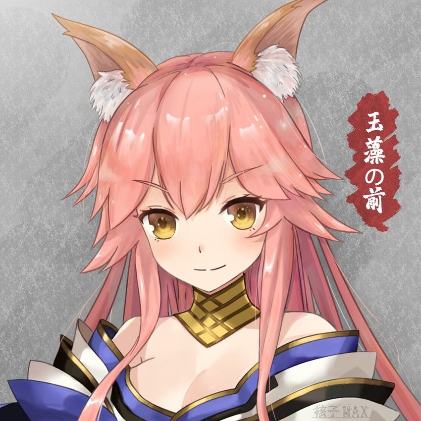 Daily Tamamo #133 [made by 核子Max] | Scrolller