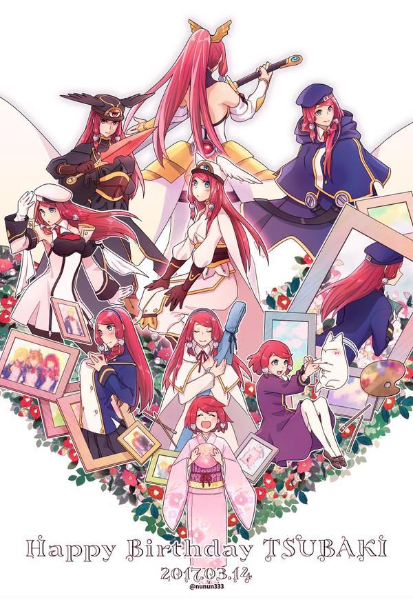 Tsubaki Yayoi (Blazeblue) | Scrolller