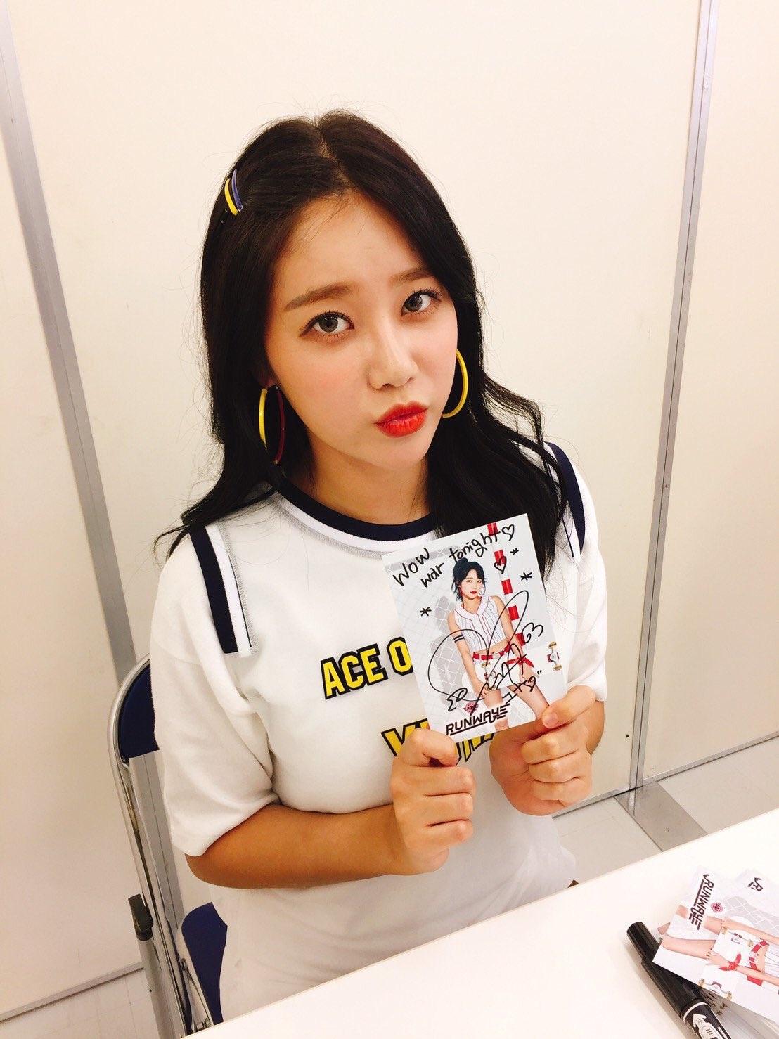 Daily Yuna #107 | Scrolller