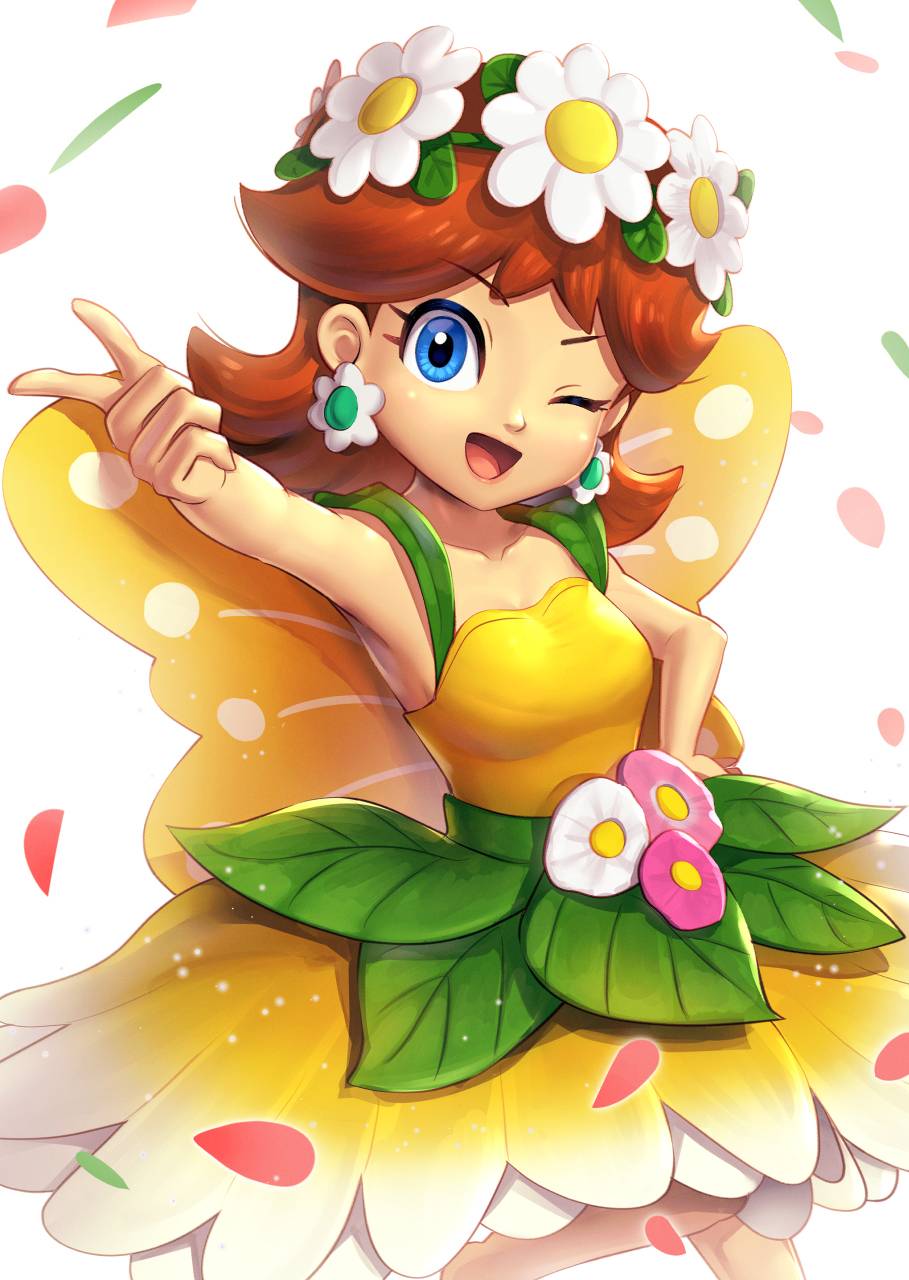 Daisy Queen Daisy | Scrolller