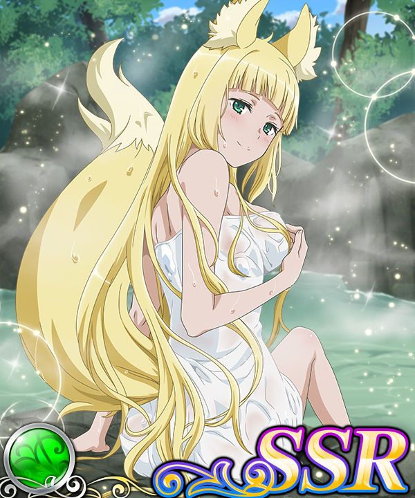 DanMachi Orario Rhapsodia Cards ( Haruhime ) | Scrolller