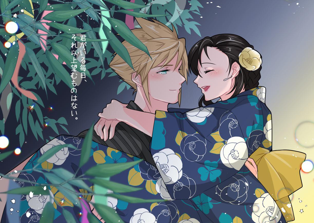 Date with matching outfits… 💖 | Scrolller