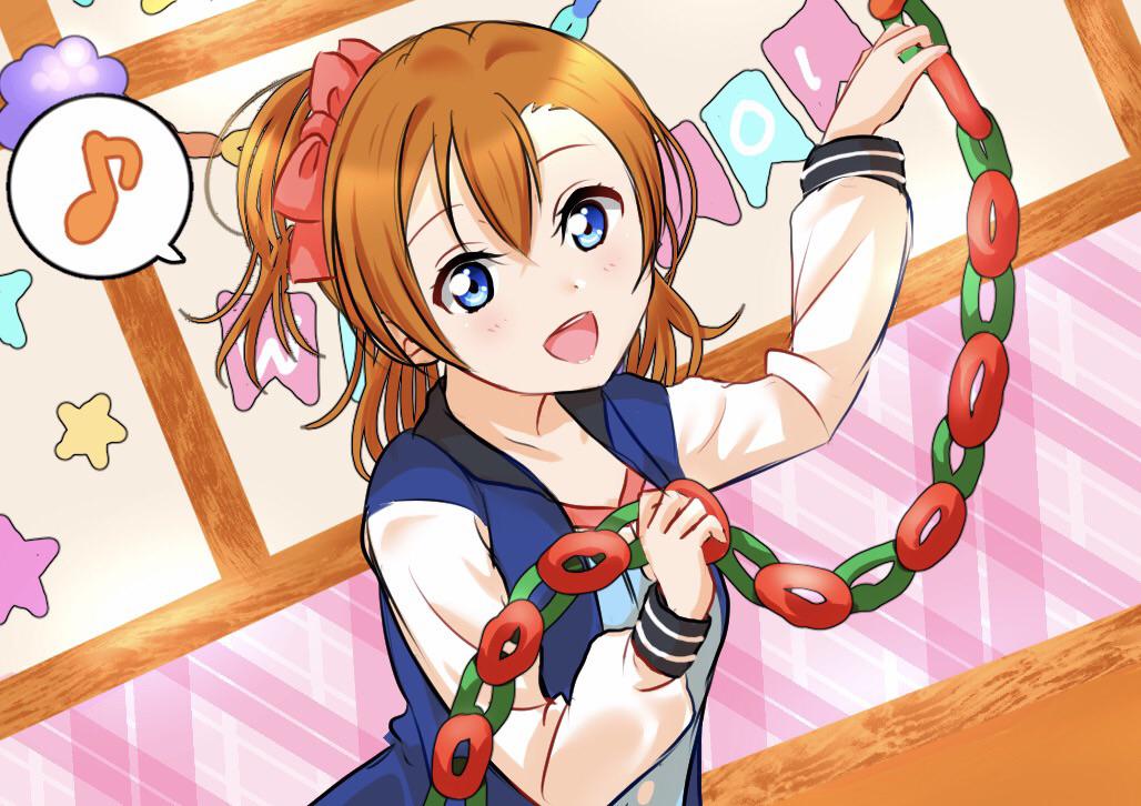 Decorating | Scrolller