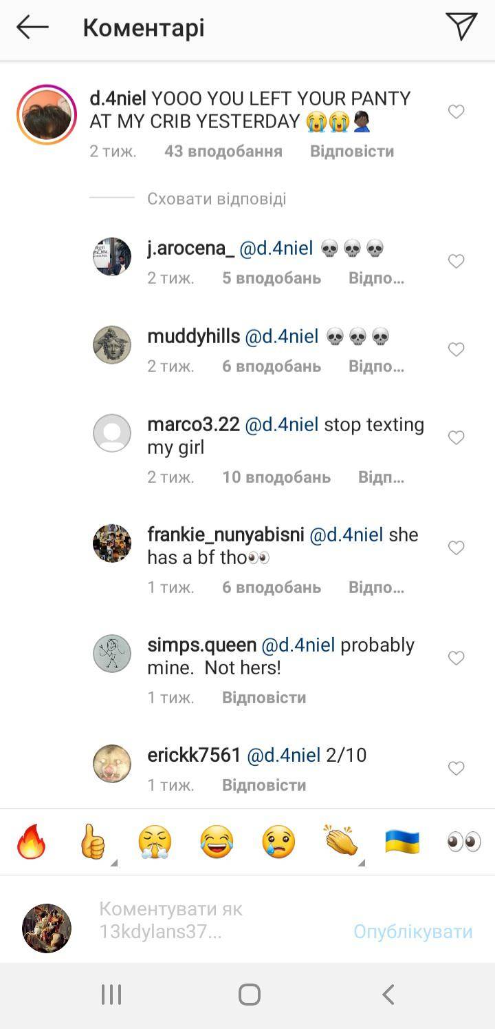 Defending his Queen's panties smh | Scrolller