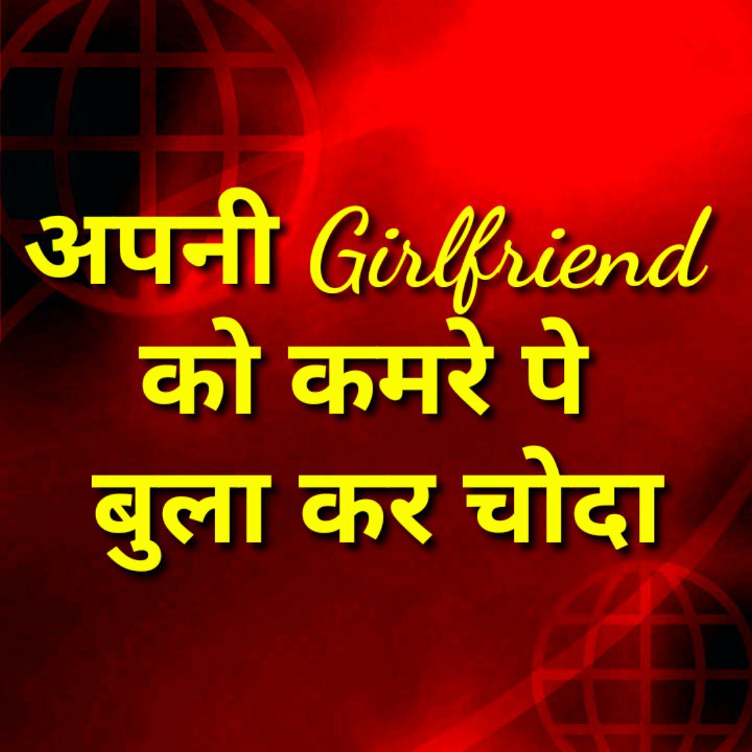 DESI LOVER | Scrolller