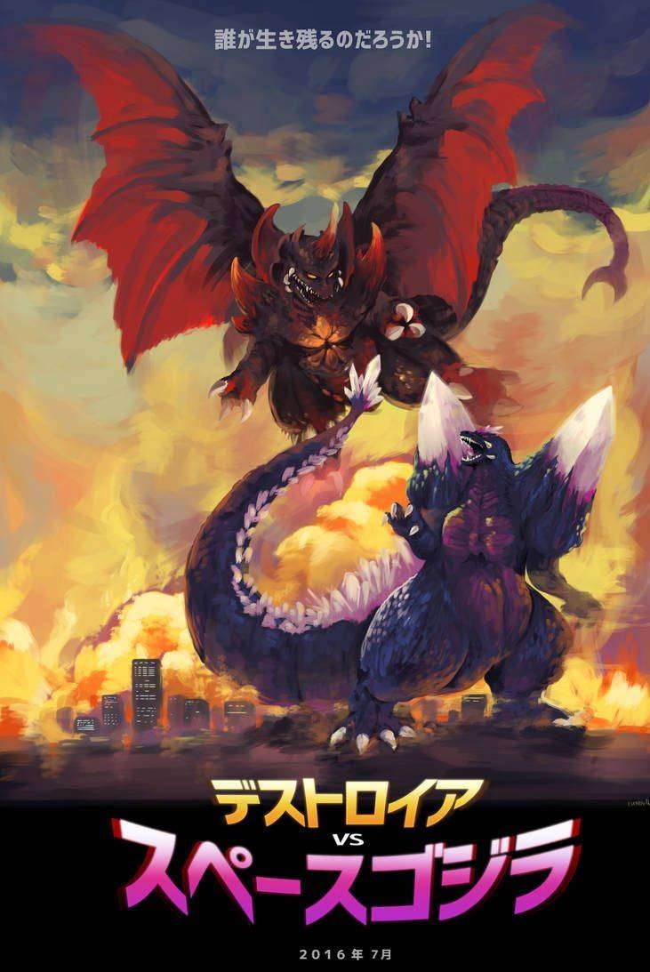 Destroyah vs Space Godzilla | Scrolller