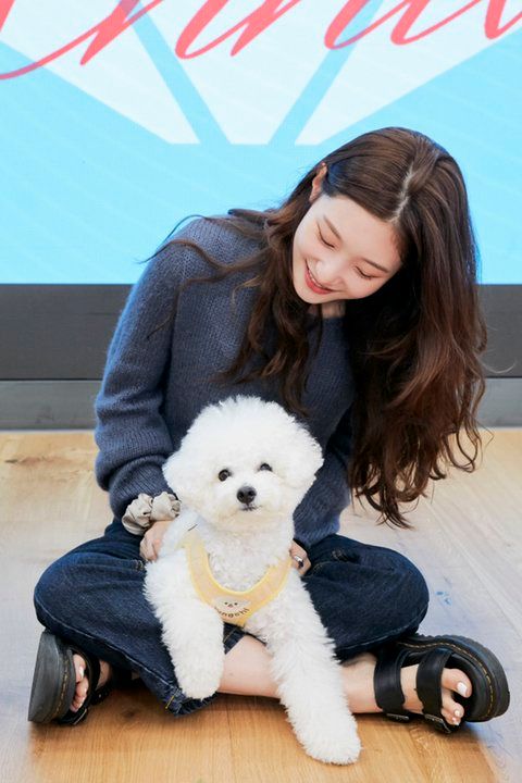 DIA - Chaeyeon | Scrolller