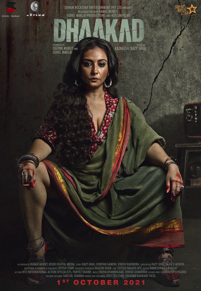 Divya dutta has a slutty look even for a poster! | Scrolller