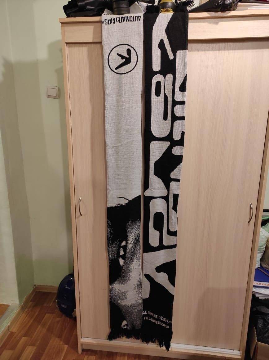 DIY Aphex Twin Scarf | Scrolller