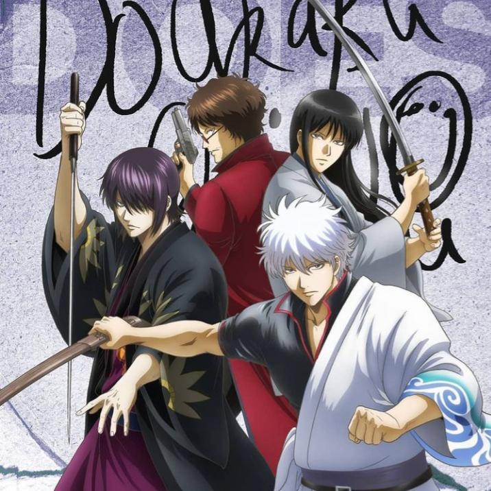 Dorakushinjou's cover. Why am i crying? | Scrolller