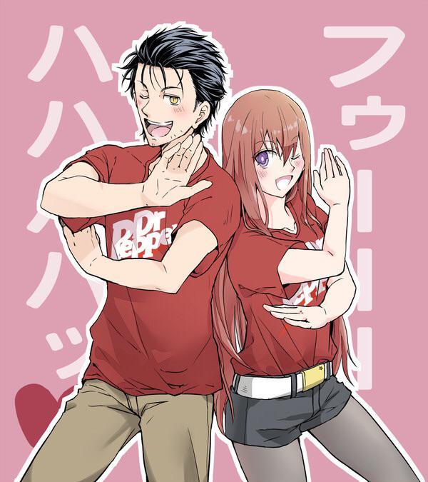 Dr Pepper power couple | Scrolller