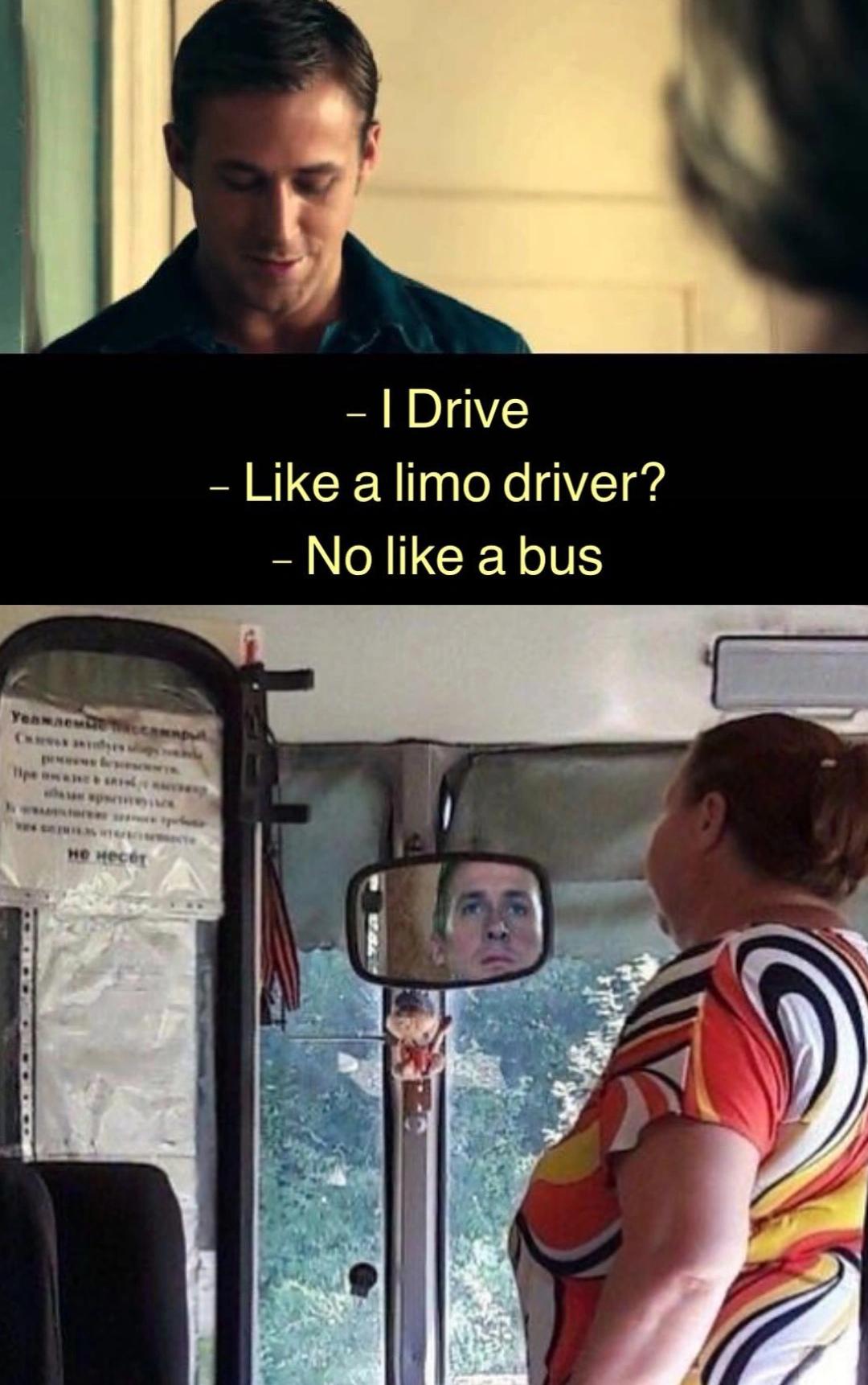 Drive 2011 Scrolller