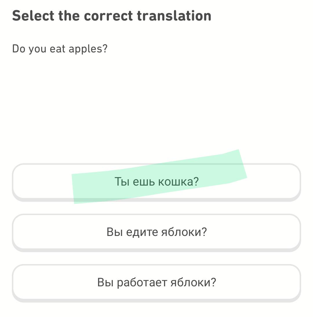 Duolingo with its disturbing answer choices... | Scrolller