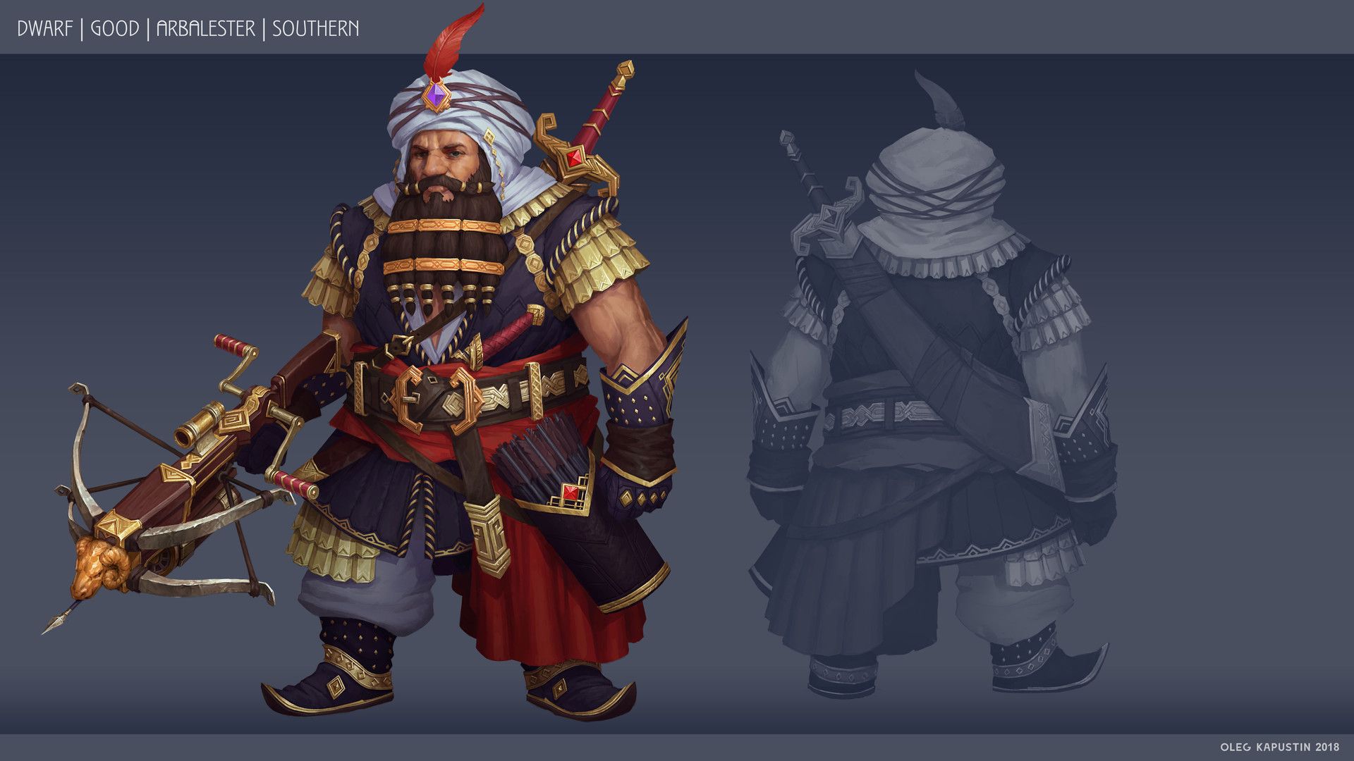 Dwarf concept by Oleg Kapustin | Scrolller