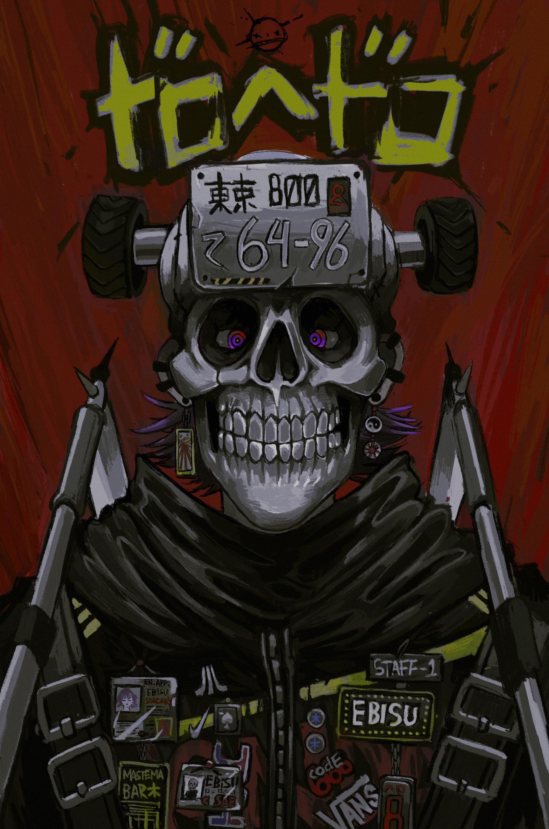 ebisu drawing by me | Scrolller