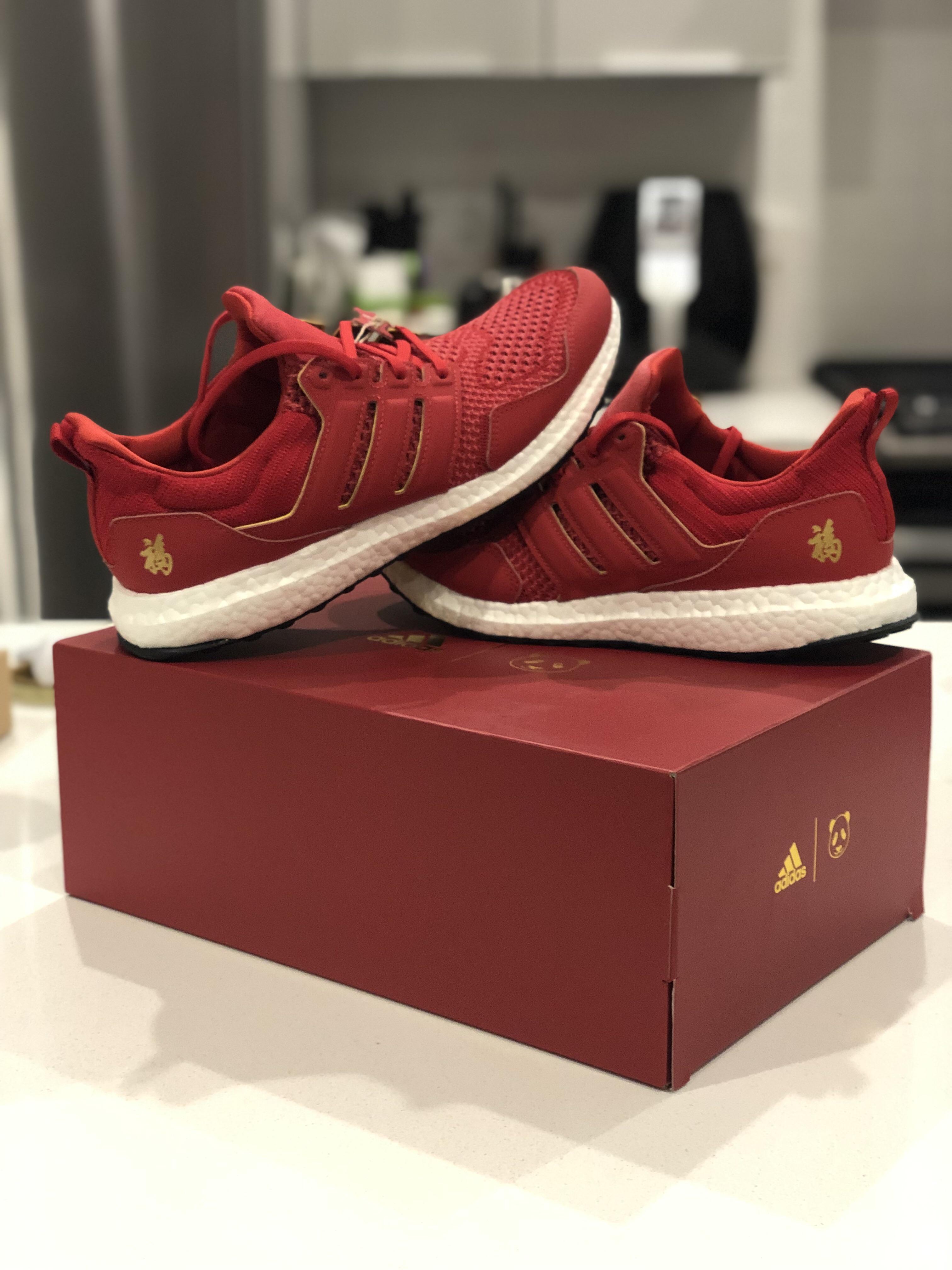 Eddie Huang X Adidas | Scrolller