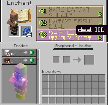 enchanted villagers | Scrolller