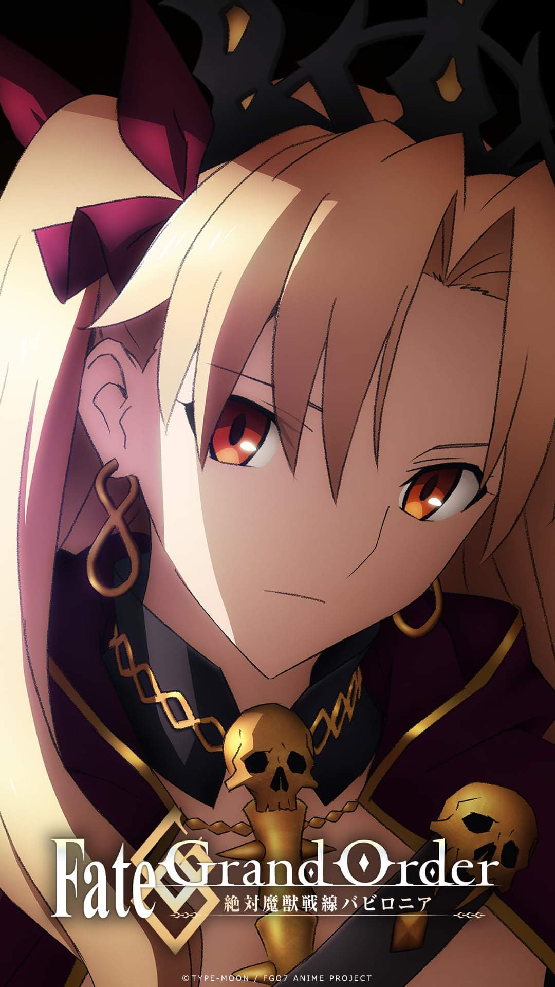 Ereshkigal FGO7 DVD and Blu Ray character poster 💗 | Scrolller