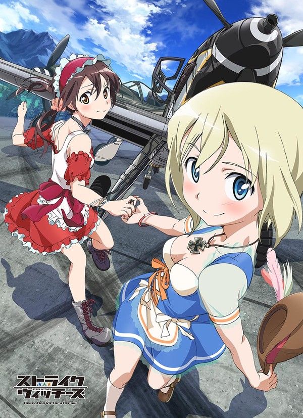 Erica with het 109G-14 and Trude with her 190D-9 | Scrolller