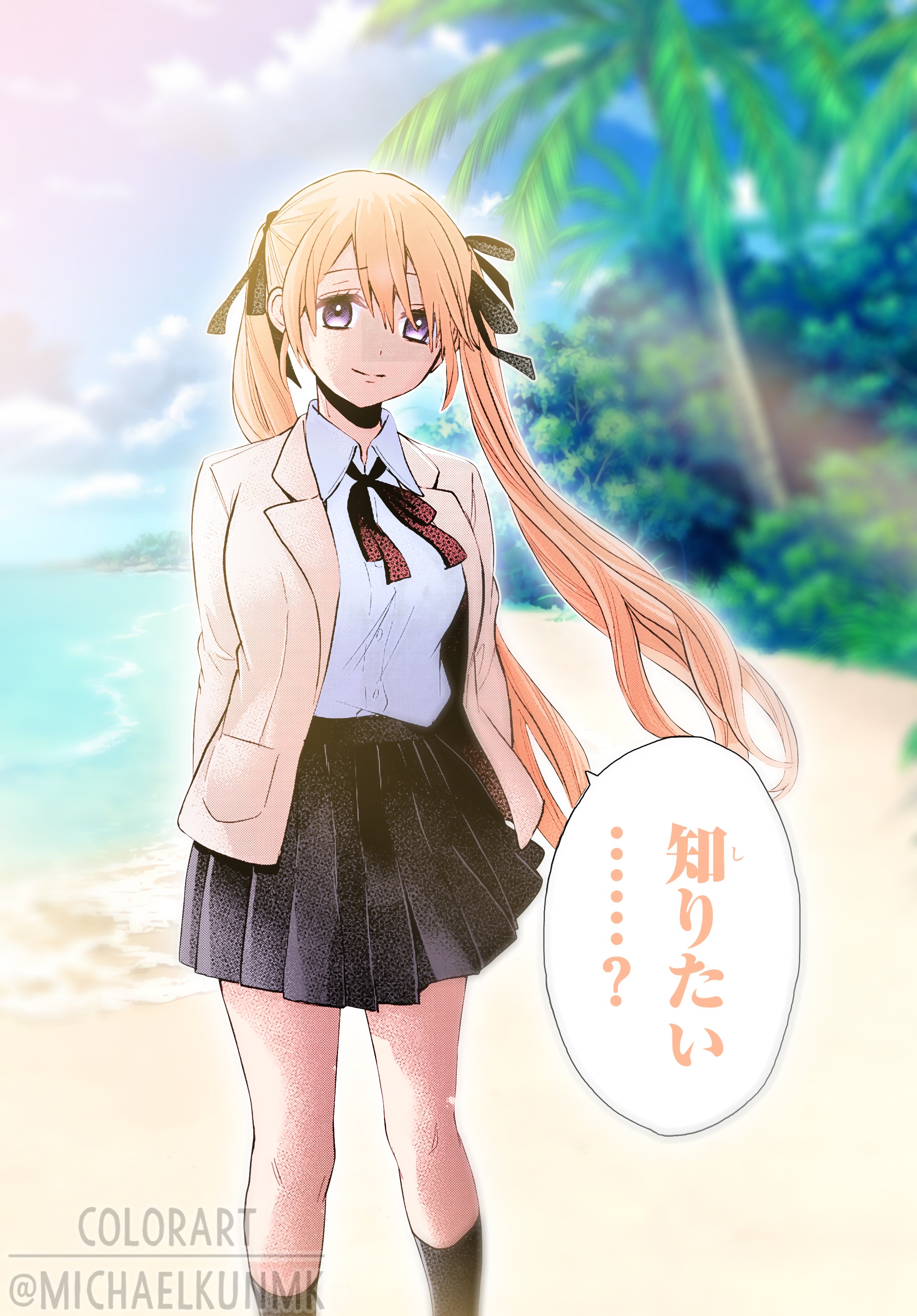 Erika Colorart- Chapter 15 | Scrolller