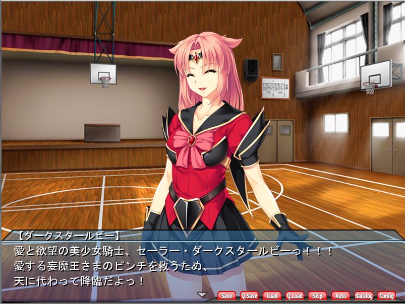 Eroge In A Nutshell - A Sailor Knight's Corruption (Star Ruby Part 2) | Scrolller